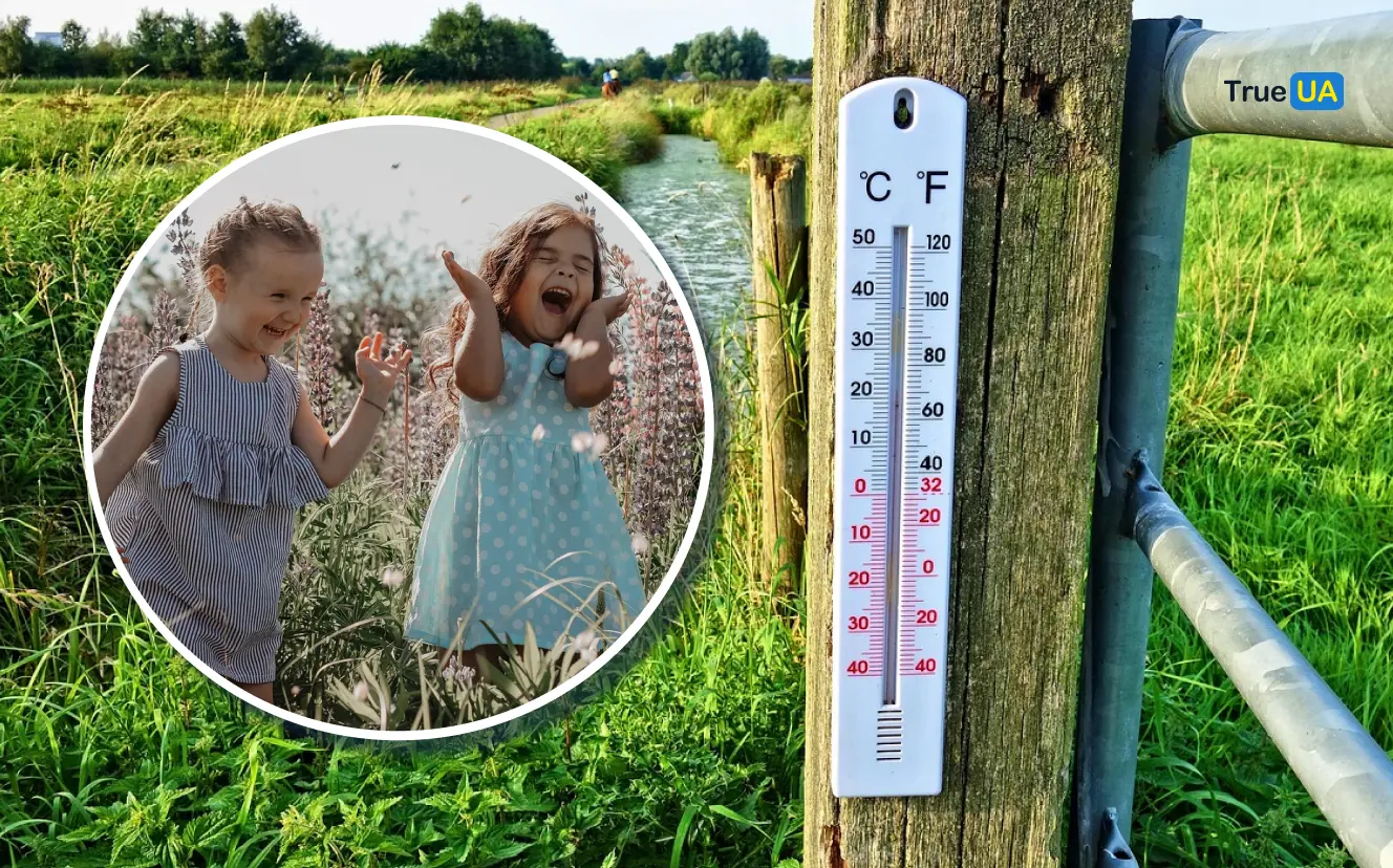 Прогноз погоди на 2 вересня: де у вівторок прогріє до +32°С | TrueUA